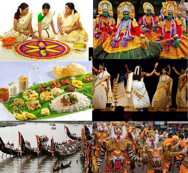 திருவோண திருவிழா - Pengal Ulagam
